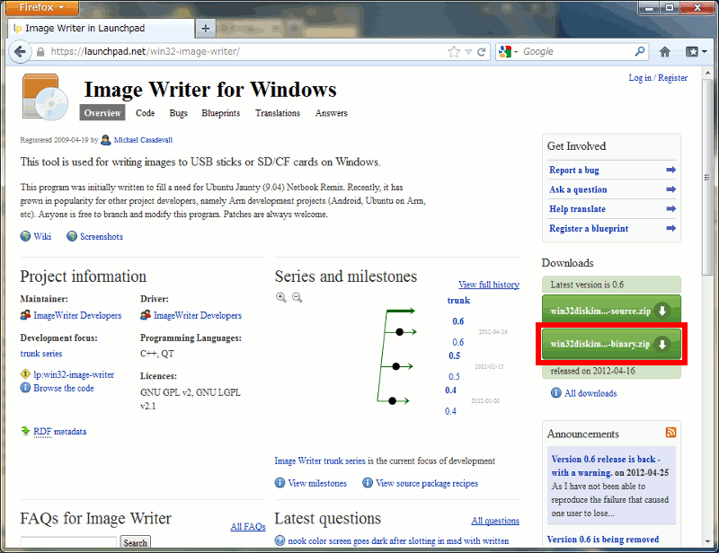 ライティングソフト/ISOイメージをUSBメモリに書き込むツール・Image Writer - Windowsと暮らす