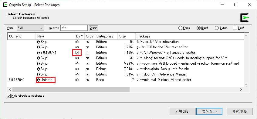 開発ツール/Cygwinでvimrcが読み込まれない場合の対処 - Windowsと暮らす
